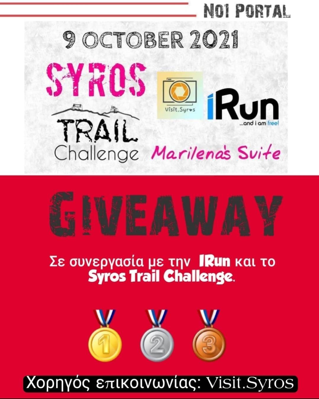 Syros Trail Challenge Giveaway - Visit-syros